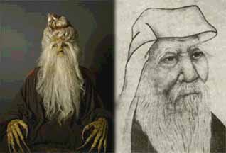 TheForce.Net - Rebel Rouser - SW Essays - The Force and the Dao